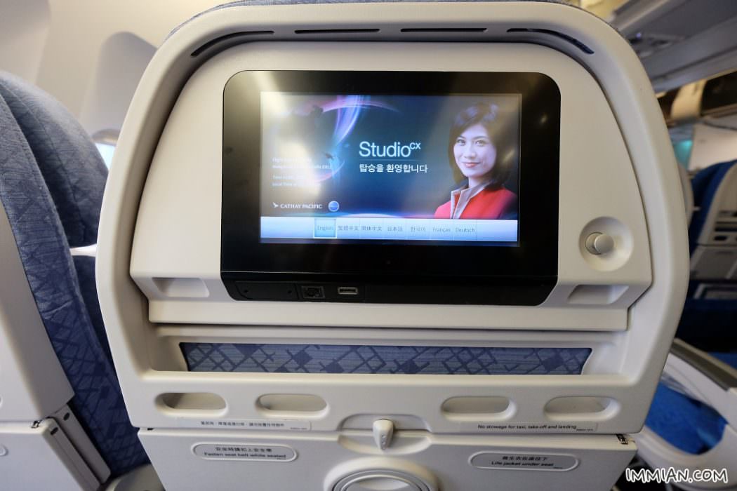 國泰航空 Cathay Pacific，台北飛印度 CX565 + CX695，香港轉機經濟艙飛行心得紀錄 - 巷子裡的生活