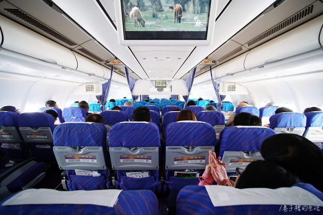 華航 / 南方航空，台北深圳 CI527+CZ3087 經濟艙搭機心得 - 巷子裡的生活